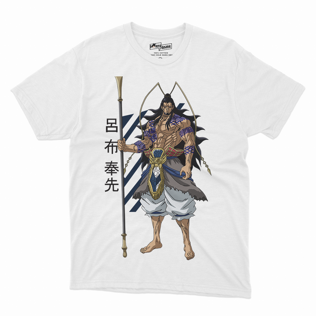 Polera Record Of Ragnarok - Lu Bu – Polera anime